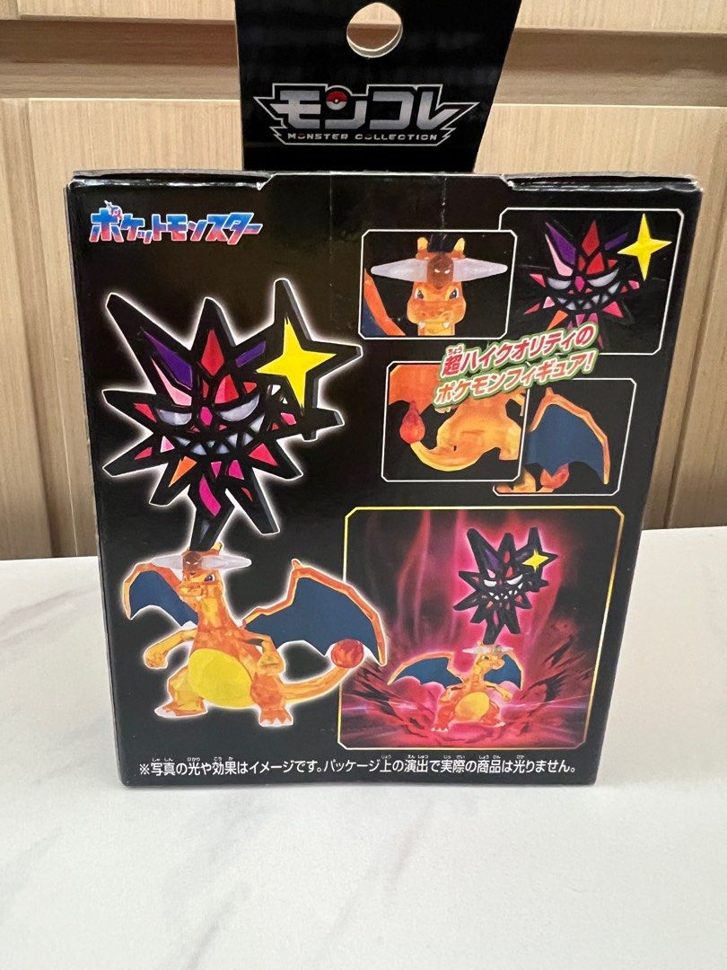 Pokémon Pokemon Monster Collection Moncolle Dark Type Terastal ...