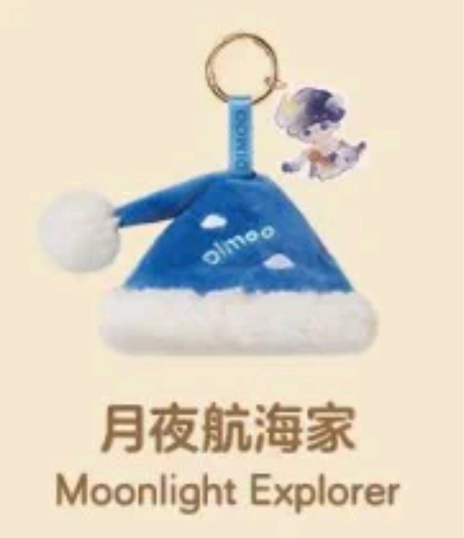 Popmart Dimoo Weaving Wonders- Hat for labubu, Hobbies & Toys, Toys ...