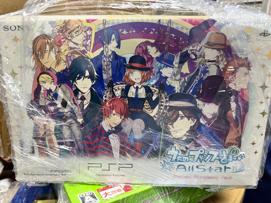 PSP bundle- All Stars, 電子遊戲, 電子遊戲機, PlayStation - Carousell