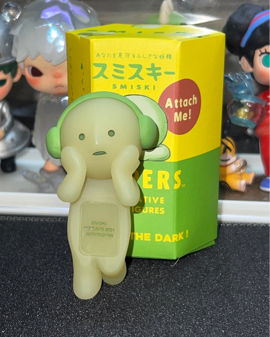 Smiski Hippers (SECRET), Hobbies & Toys, Toys & Games on Carousell