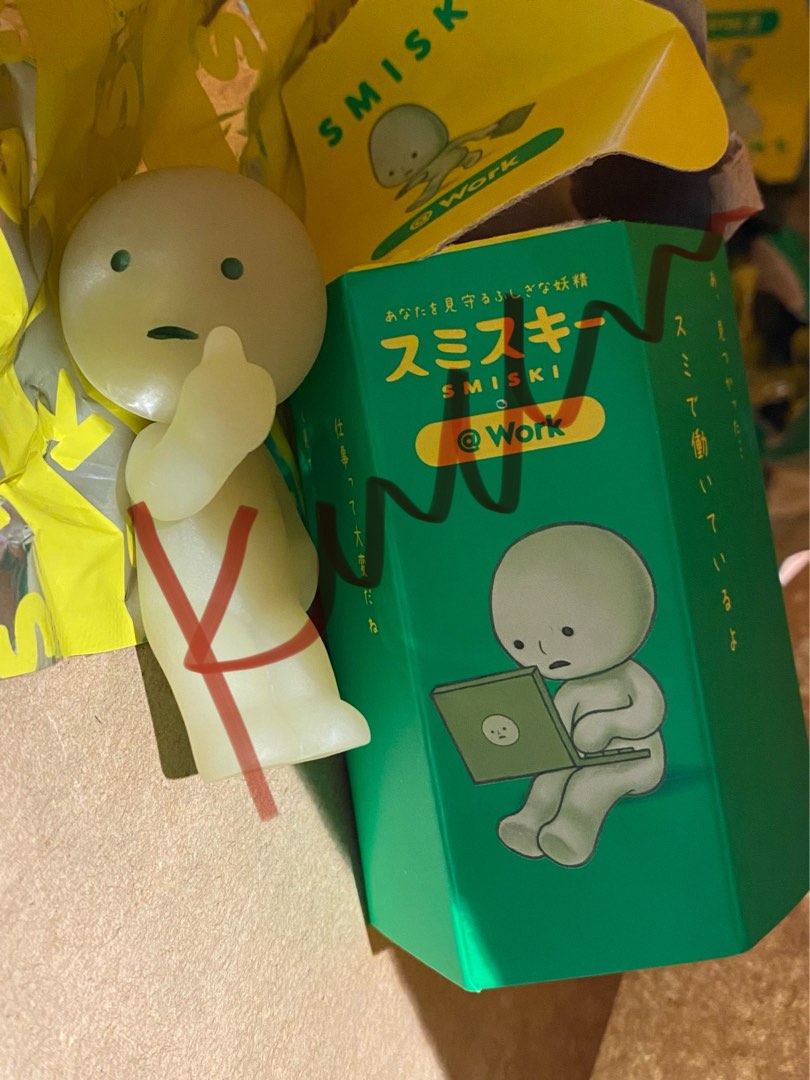 Smiski Work Series, Hobbies & Toys, Toys & Games on Carousell