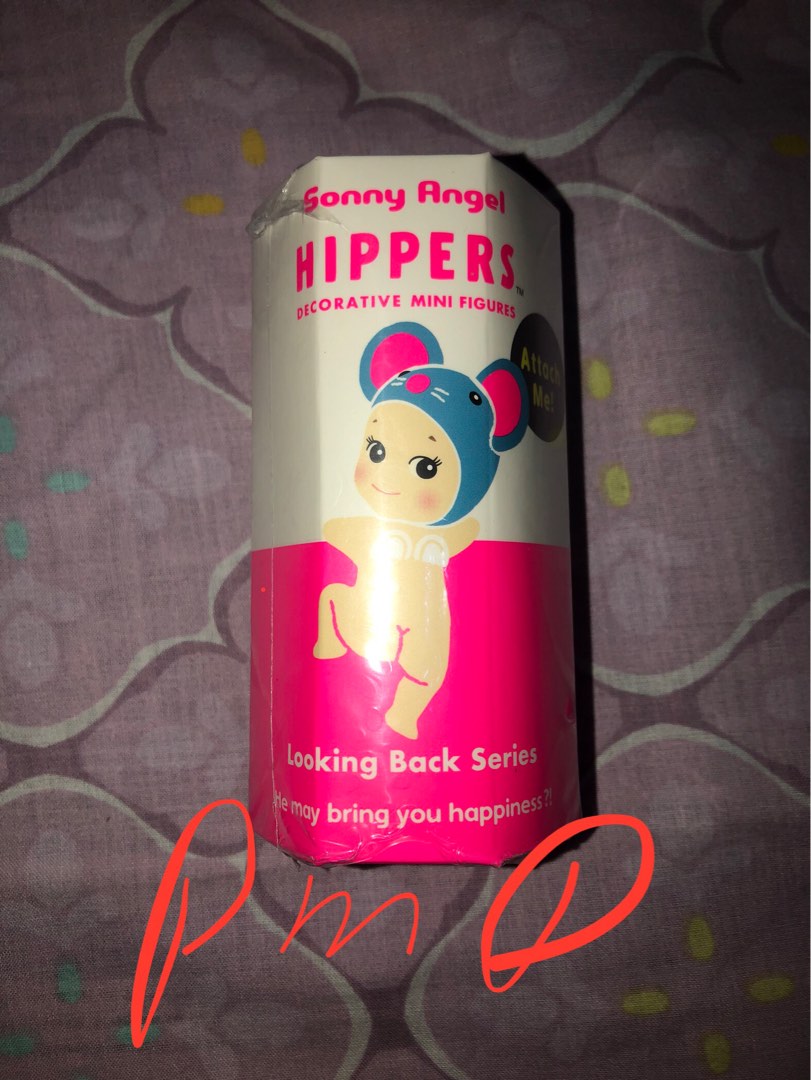 Sonny Angel Hipper: Looking Back Series (Elephant), Hobbies & Toys ...