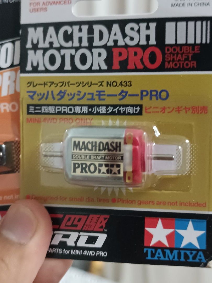 Tamiya Mach Dash Motor Pro , Torque Tune 2 Pro part engine for mini 4WD Pro, Hobbies & Toys ...