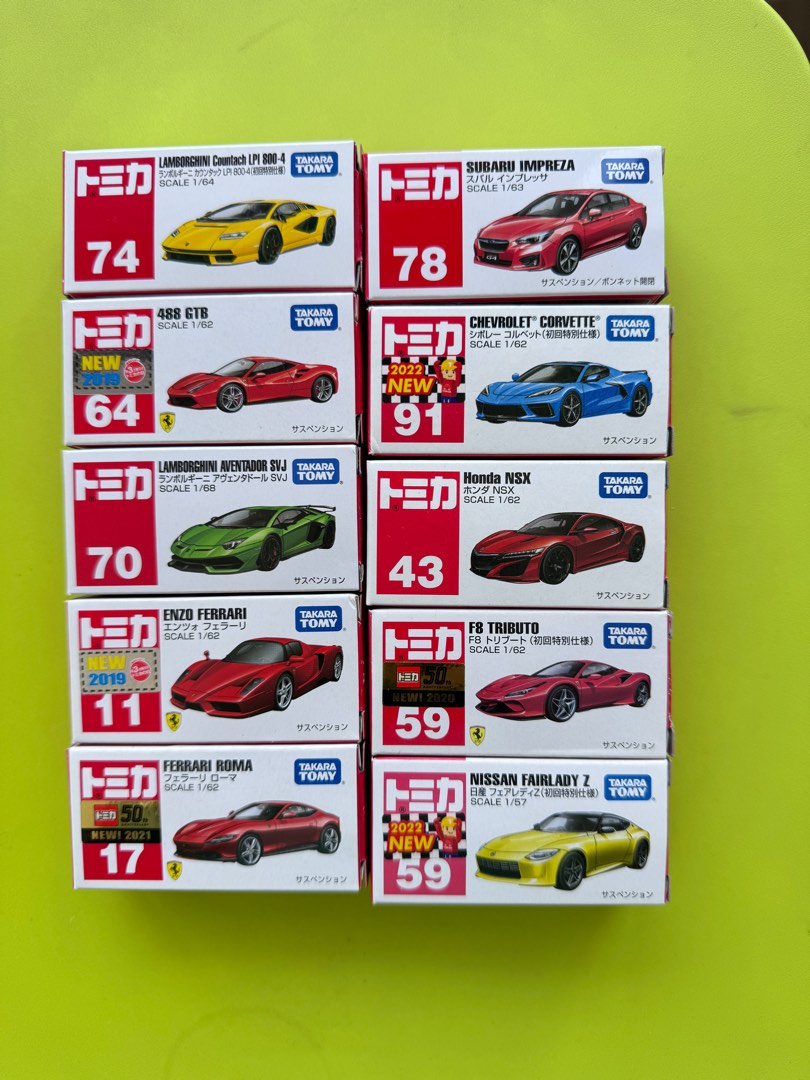 Tomica car set 1, 興趣及遊戲, 玩具 & 遊戲類 - Carousell