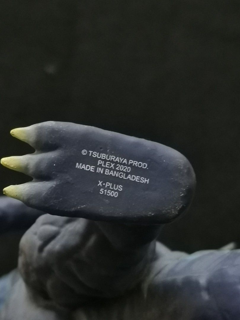 Ultra Giant Monster Series 5000 Muruchi Premium Bandai Tsuburaya ...