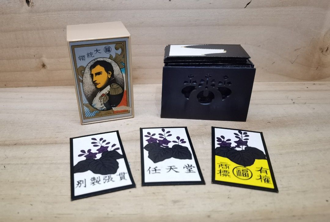 Vintage Old School Nintendo/Angel Japanese Playing Cards Hanafuda ...