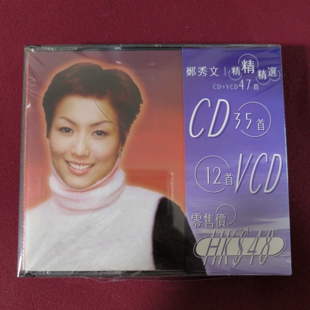 95%new 鄭秀文 精精精選 47首 (2 CD+VCD) / 1999年 華星唱片 #保存極好 完美收藏品, 興趣及遊戲, 音樂、樂器 & 配件, 音樂與媒體 - CD 及 DVD ...
