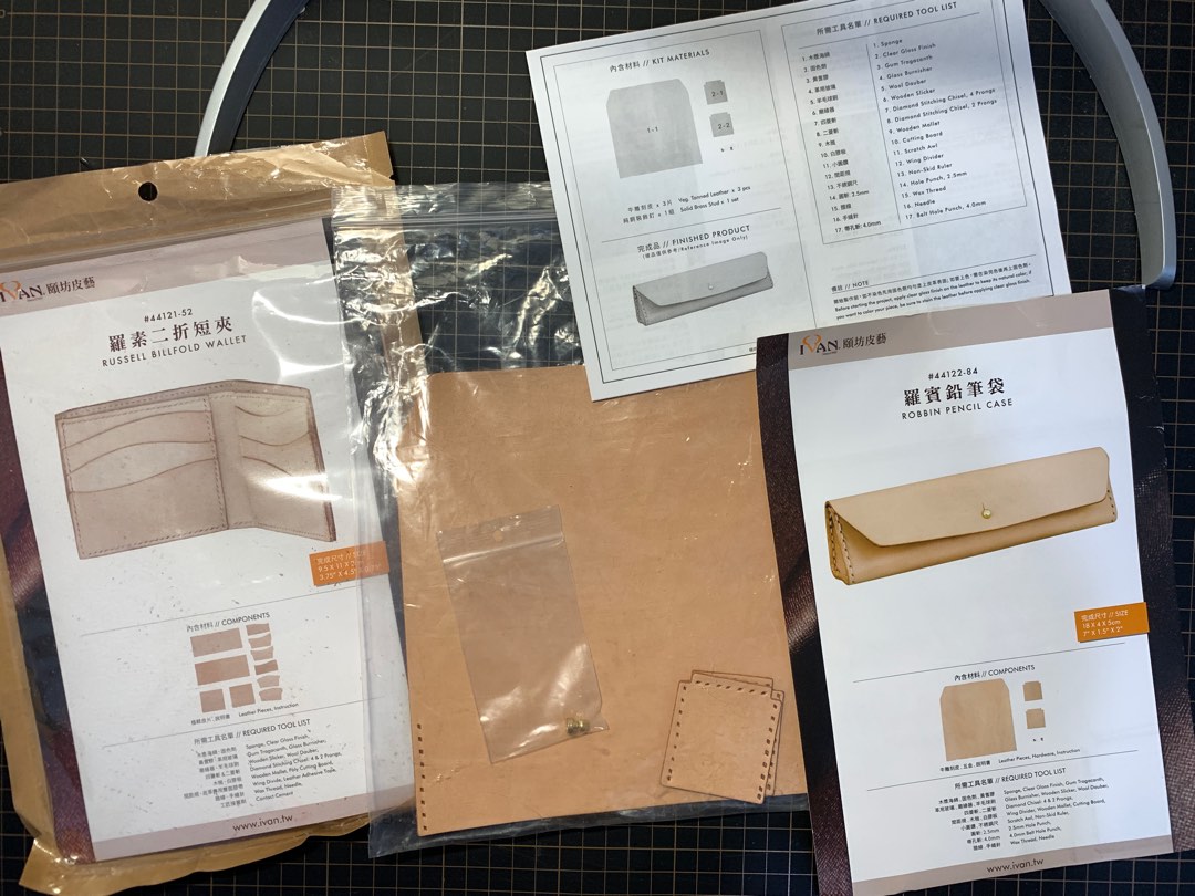 清屋斷捨離 買一送一 4折全新 Ivan 植鞣皮革DIY手作材料包系列-羅賓鉛筆袋, 興趣及遊戲, 手作＆自家設計, 文具及工藝 - 手作 ...