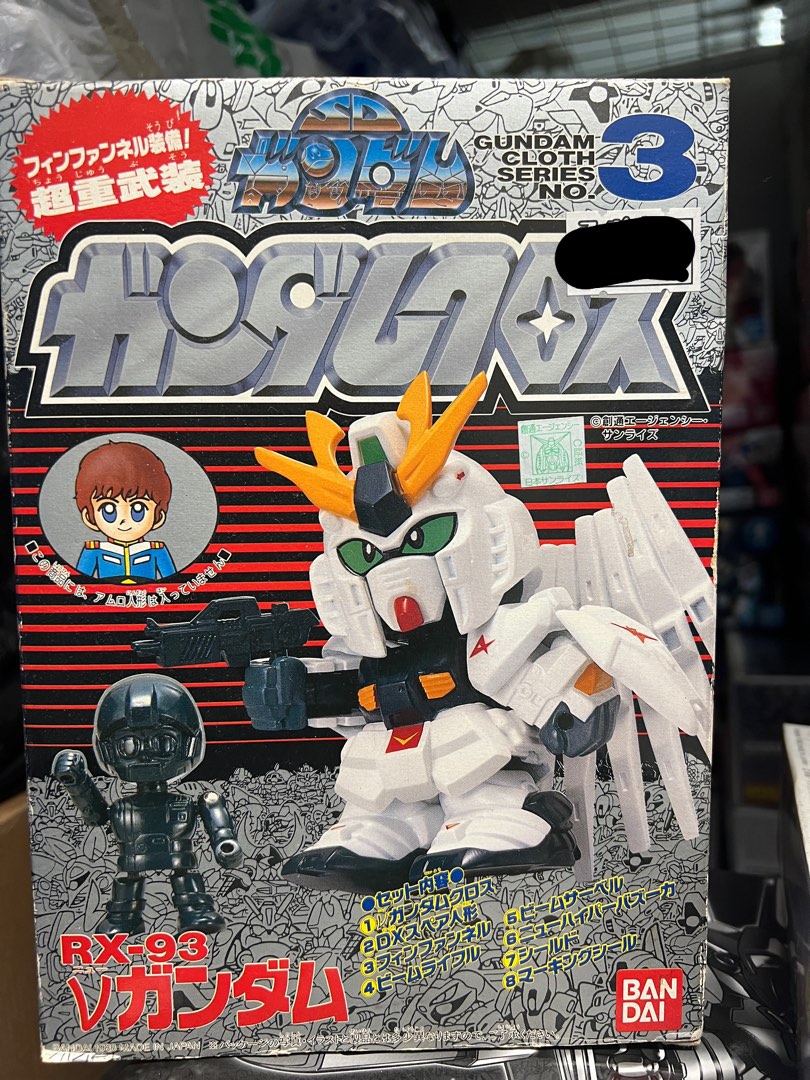 中古 元祖 Rx-93 高達 SD Nu Gundam Cloth No.3 欠浮游炮, 興趣及遊戲, 玩具 & 遊戲類 - Carousell