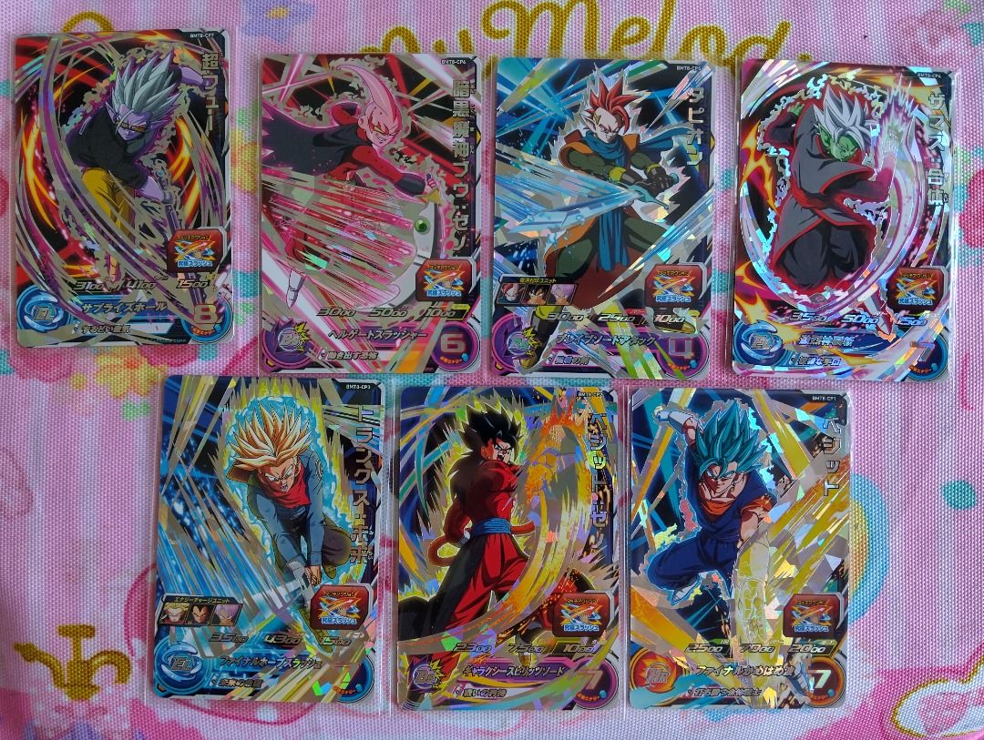 (街機)(港版) 七龍珠英雄卡 咭super dragonball heroes CP咭 BMT8-CP全套7張。(不散賣), 興趣及遊戲, 玩具 & 遊戲類 - Carousell