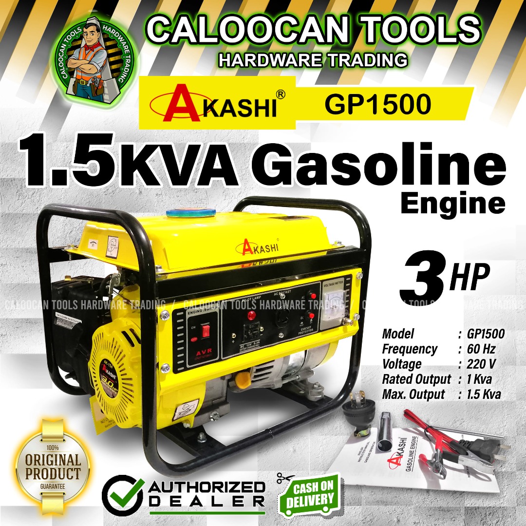AKASHI 1.5kva 1500w Gasoline Generator Set (GP1500), Commercial ...