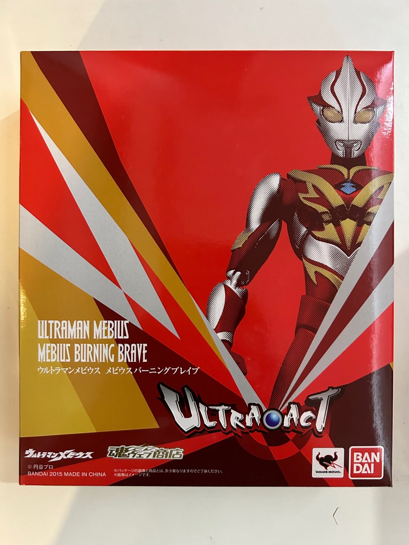 Bandai Ultra-Act ultraman Mebius Mebius Burning Brave Action Figure ...