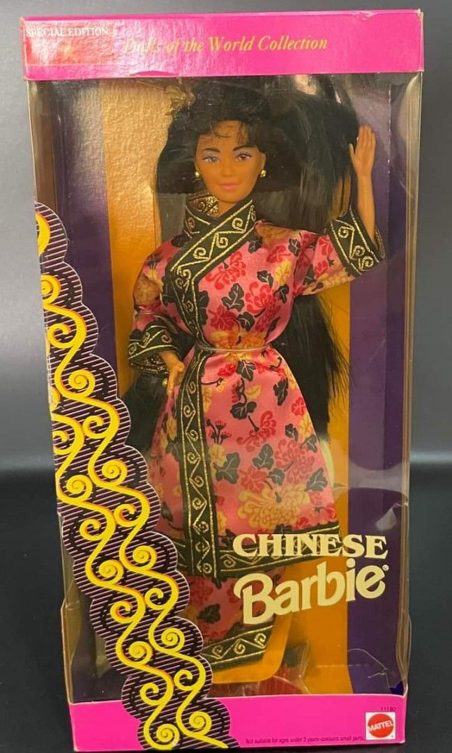 Barbie chinese 1993, Hobbies & Toys, Toys & Games on Carousell