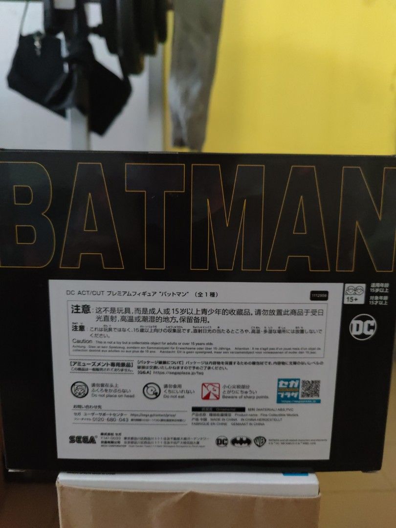 DC ACT/CUT Premium Figure Batman, Hobbies & Toys, Toys & Games on Carousell