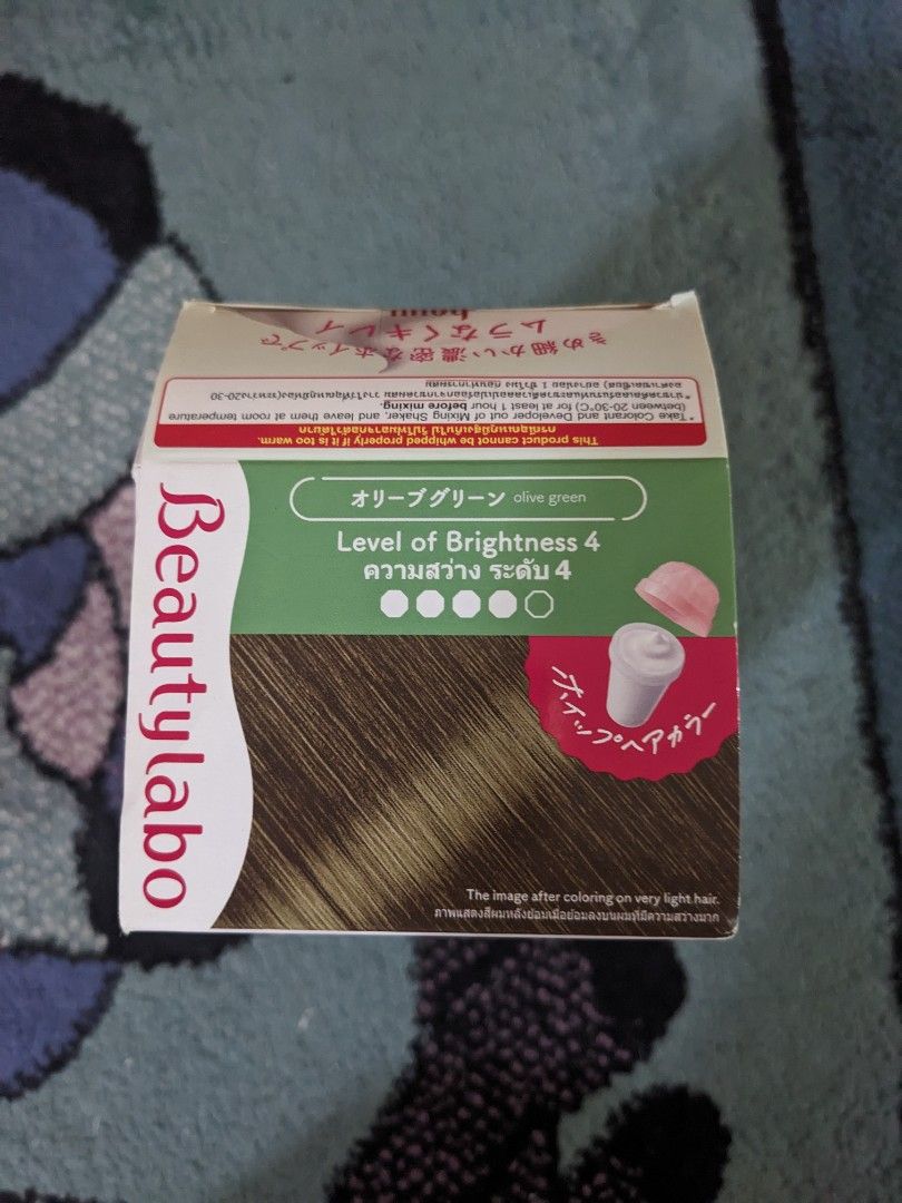 BRAND NEW BEAUTY LABO Whip Hair Colour Olive Green, Beauty & Personal ...