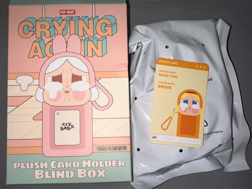 POPMART CRYING AGAIN PLUSH CARD HOLDER - SEALED, Hobbies & Toys ...