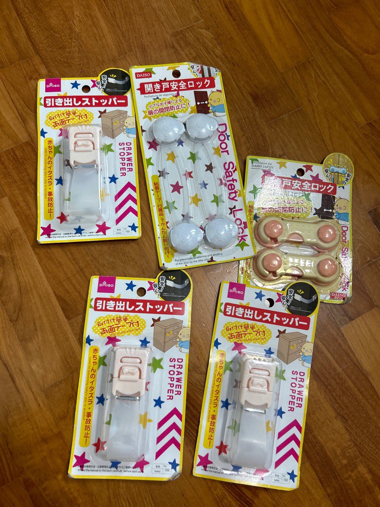 Daiso or Munchkin door safety lock / drawer stoppers, Babies & Kids ...