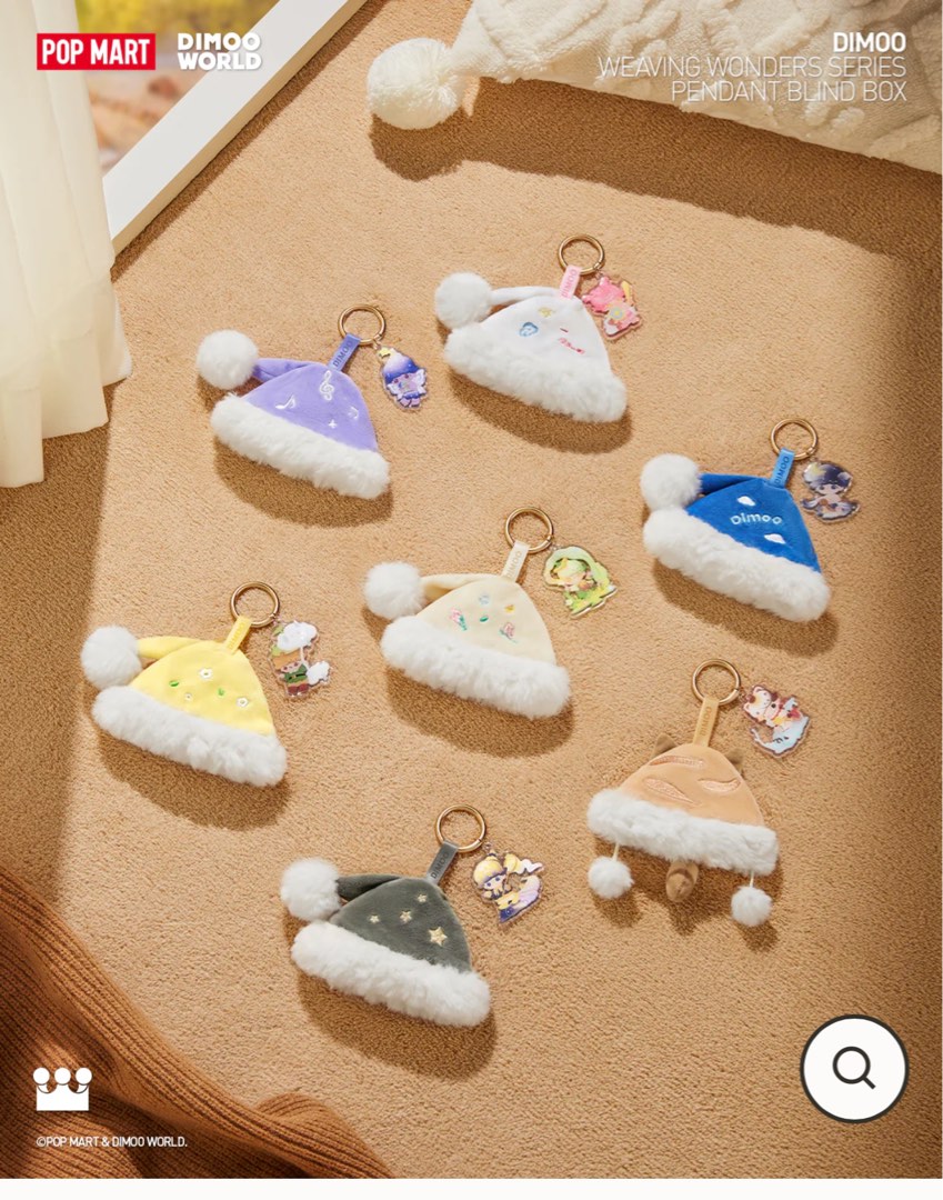 DIMOO Weaving Wonders Series-Pendant (PURPLE), Hobbies & Toys, Toys ...