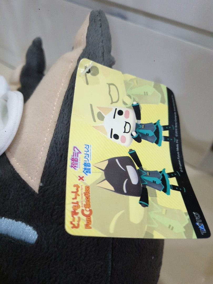Doko Demo Issyo Toro Kuro x Hatsune Miku Kagamine Le, Hobbies & Toys ...