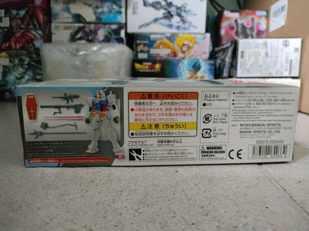EG / Entry Grade RX-78-2 Gundam Full Weapon Set ver., Hobbies & Toys, Toys & Games on Carousell