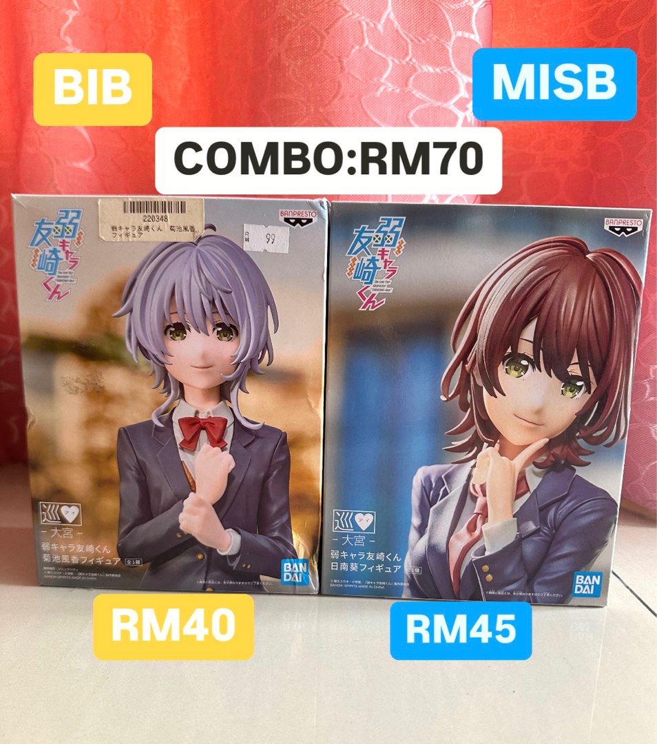 FIGURE AOI &FUUKA (TOMOZAKI KUN) BANPRESTO ORIGINAL, Hobbies & Toys ...