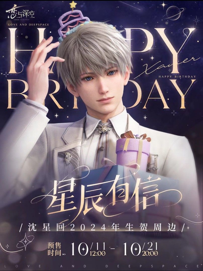 GO: Love and deepspace october GO + xavier birthday, Hobbies & Toys ...