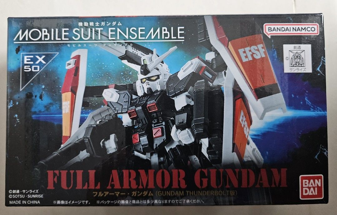 Last piece GUNDAM MS ENSEMBLE EX50 FULL ARMOR GUNDAM THUNDERBOLT ...