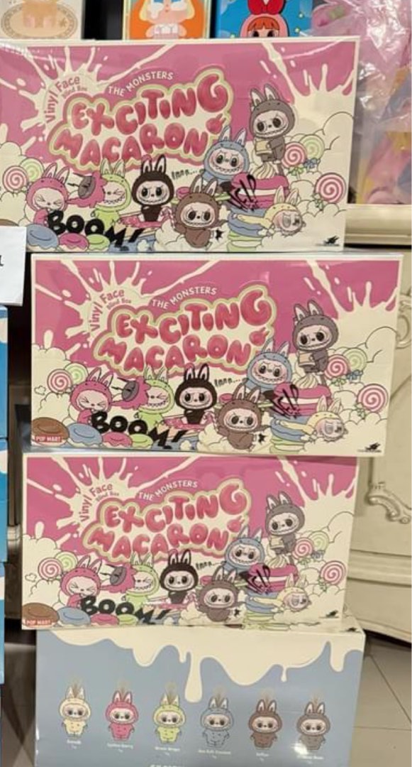 Labubu version 1 full box green grape lychee sea coconut soy milk ...