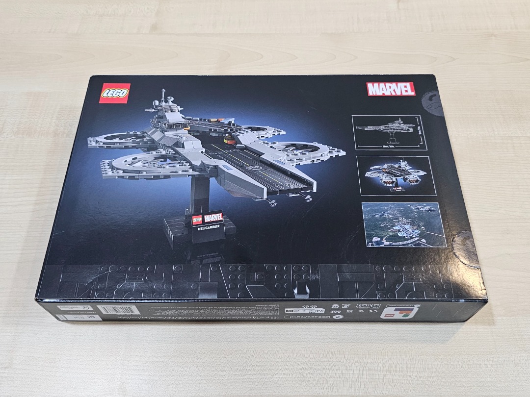 Lego Marvel Super Heroes 76295 The Avengers Helicarrier, Hobbies & Toys ...