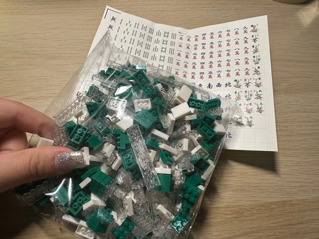 Mini Mahjong set, Hobbies & Toys, Toys & Games on Carousell