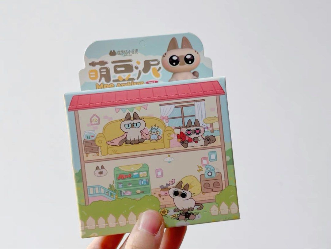 Nobeko Moe Azukisan Mini Bean Series Blind Box / FULL SET / CONFIRMED ...