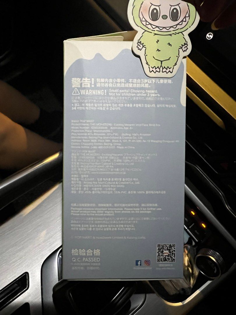 [ORI] Labubu The Monsters Green Grape Vinyl Face, Hobbies & Toys ...