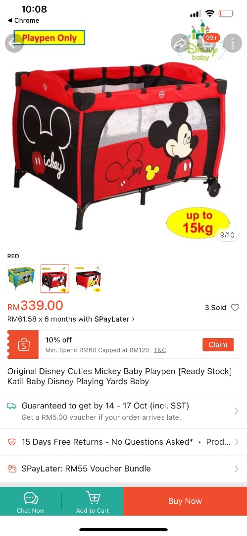 Original Disney Baby Cot, Babies & Kids, Baby Nursery & Kids Furniture ...