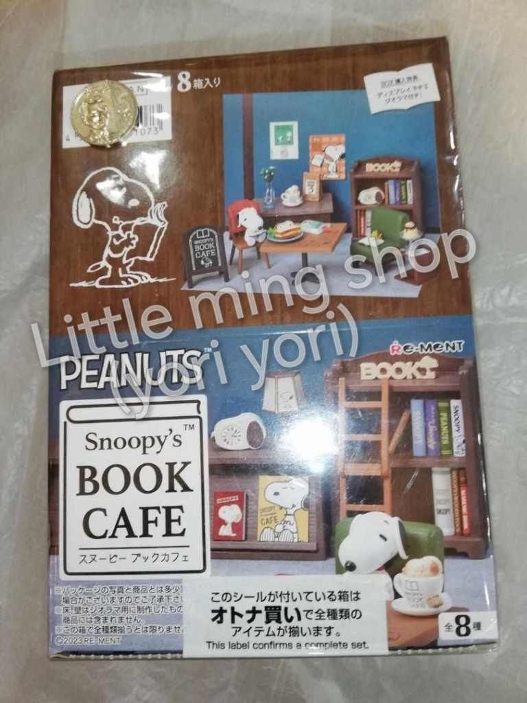 Original Japan Rement Peanuts Snoopy's Book Cafe 8pcs full set Re-ment, Hobbies & Toys, Toys ...