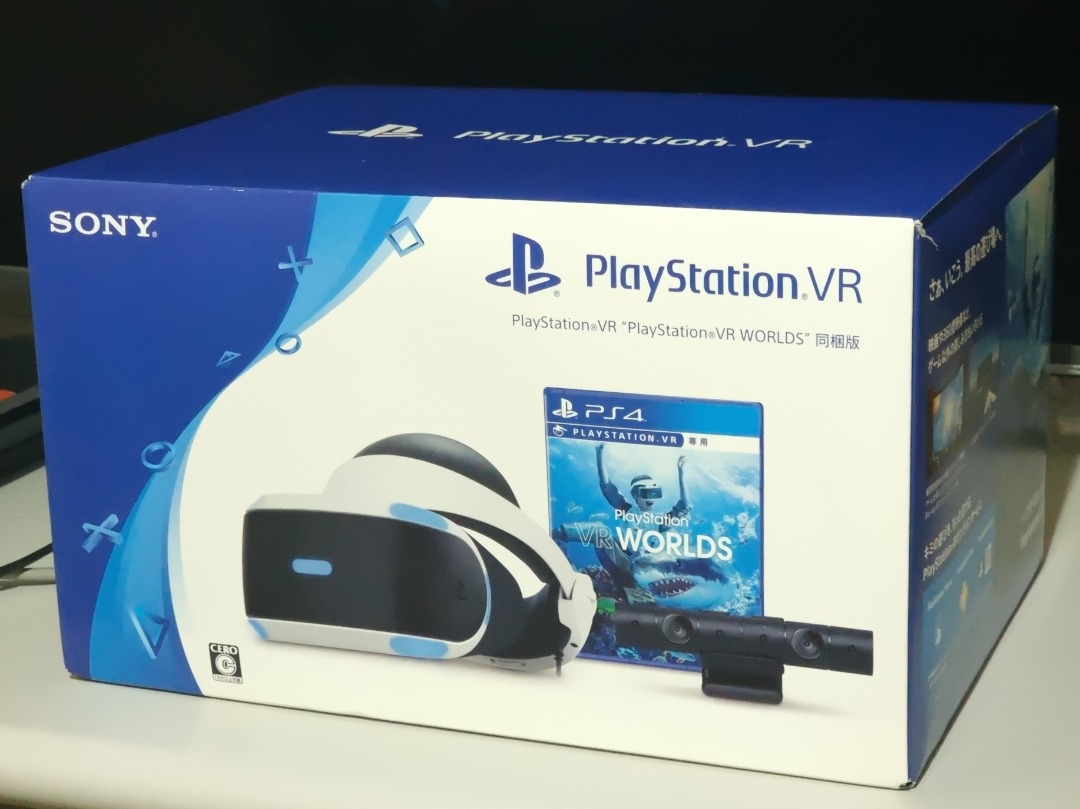 PlayStation VR1 Complete (PSVR1 v2), Video Gaming, Video Game Consoles ...