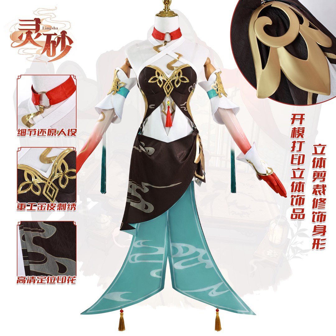 [PO] Lingsha Honkai Star Rail Cosplay HSR Ling Sha, Hobbies & Toys ...