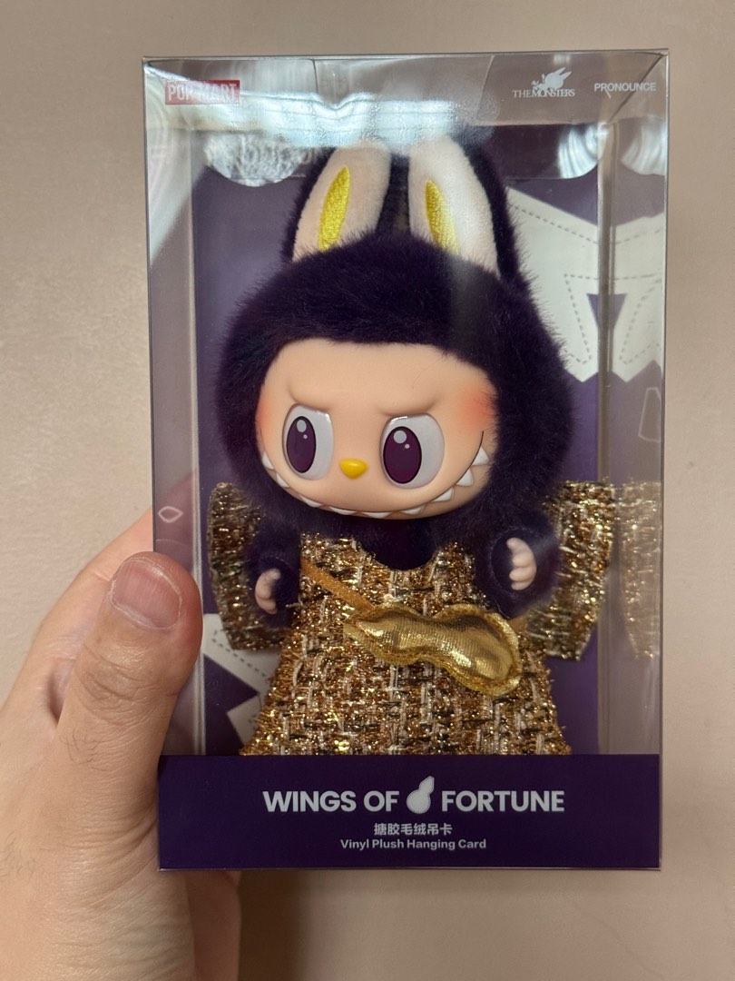 Popmart Labubu x Pronounce, Hobbies & Toys, Toys & Games on Carousell