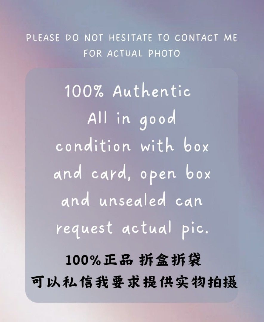 Popmart the years of tiger DIMOO, Hobbies & Toys, Toys & Games on Carousell