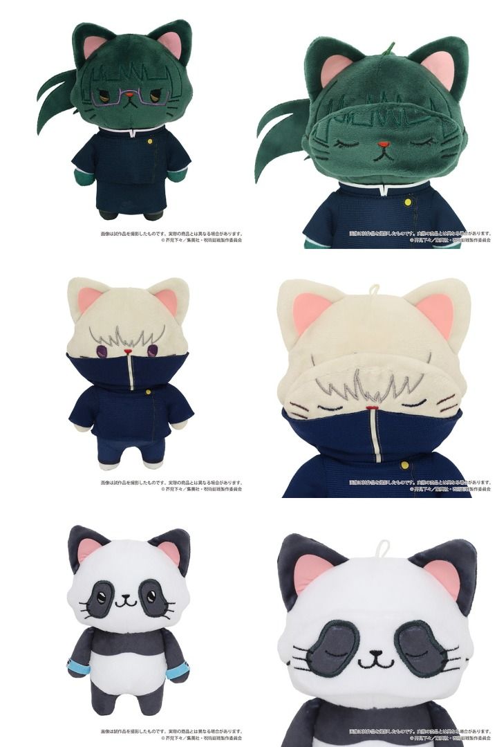 [RESALE PREORDER] Jujutsu Kaisen withCAT+eye mask Gojo Nanami Sukuna ...