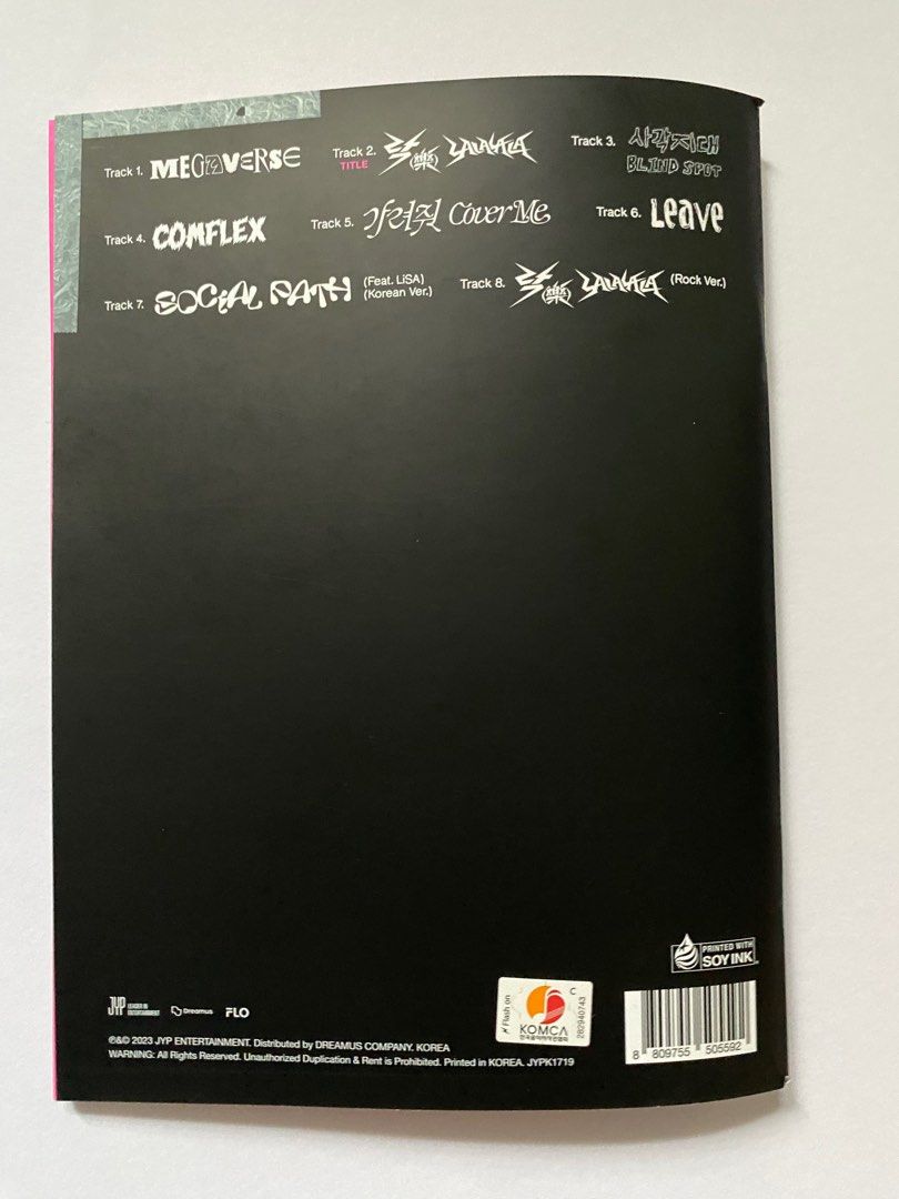 StrayKids Rock-Star mini album, Hobbies & Toys, Collectibles ...