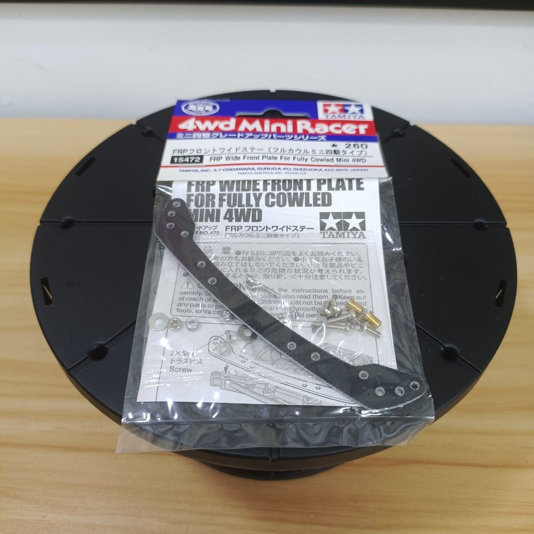 TAMIYA FRP WIDE FRONT PLATE FOR FULLY COWLED MINI 4WD, Hobbies & Toys ...