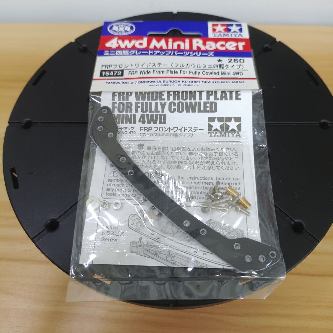 TAMIYA FRP WIDE FRONT PLATE FOR FULLY COWLED MINI 4WD, Hobbies & Toys ...