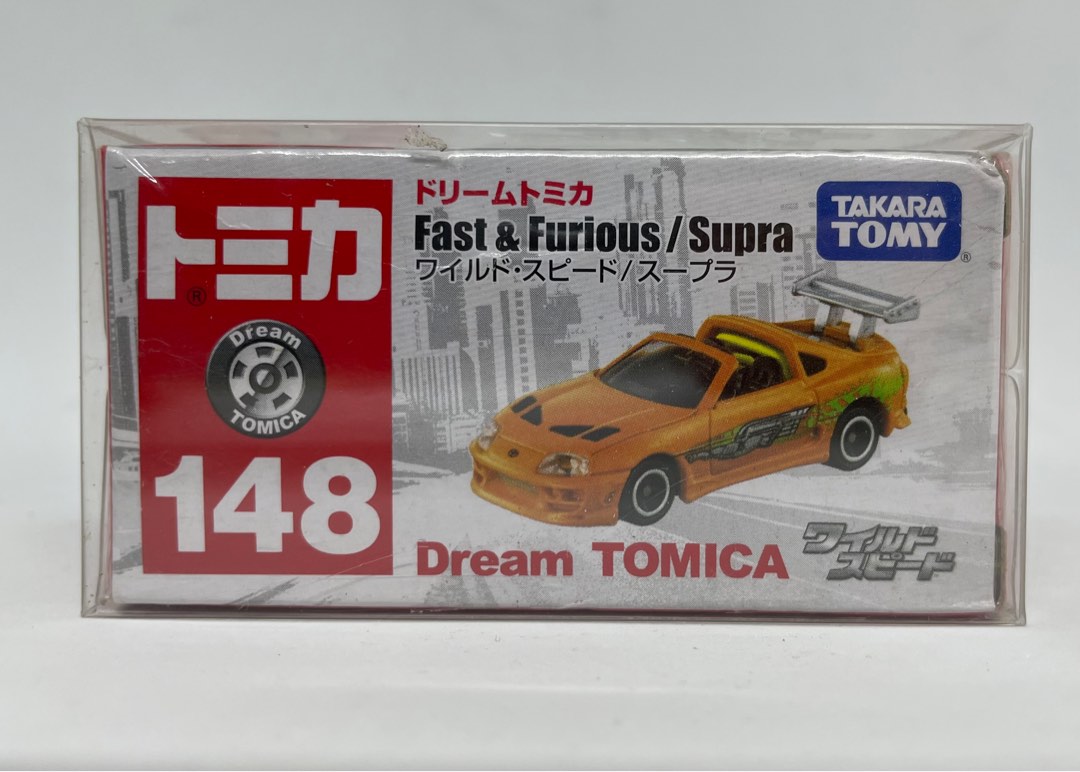 Tomica 148 FNF Toyota Supra, Hobbies & Toys, Toys & Games on Carousell