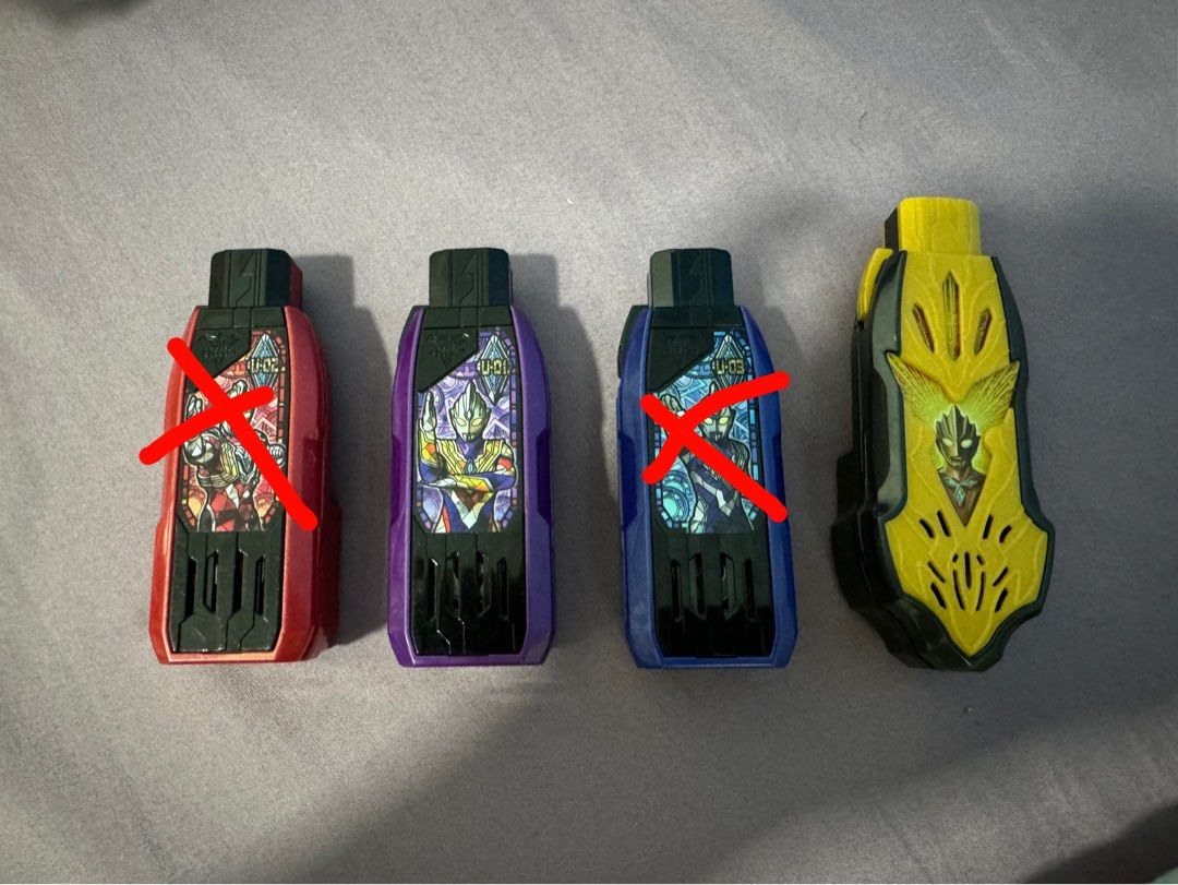 Ultraman trigger hyperkey/ hyper key, Hobbies & Toys, Toys & Games on ...