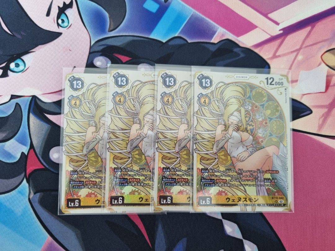 Venusmon Set Digimon Card Game, Hobbies & Toys, Toys & Games on Carousell