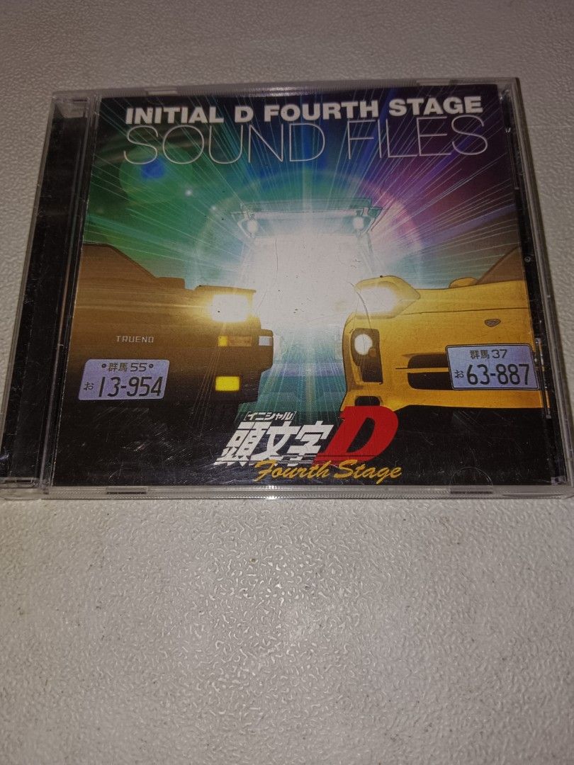 Vintage CD Song Soundtrack Initial D Fourth Stage Sound File, Hobbies ...