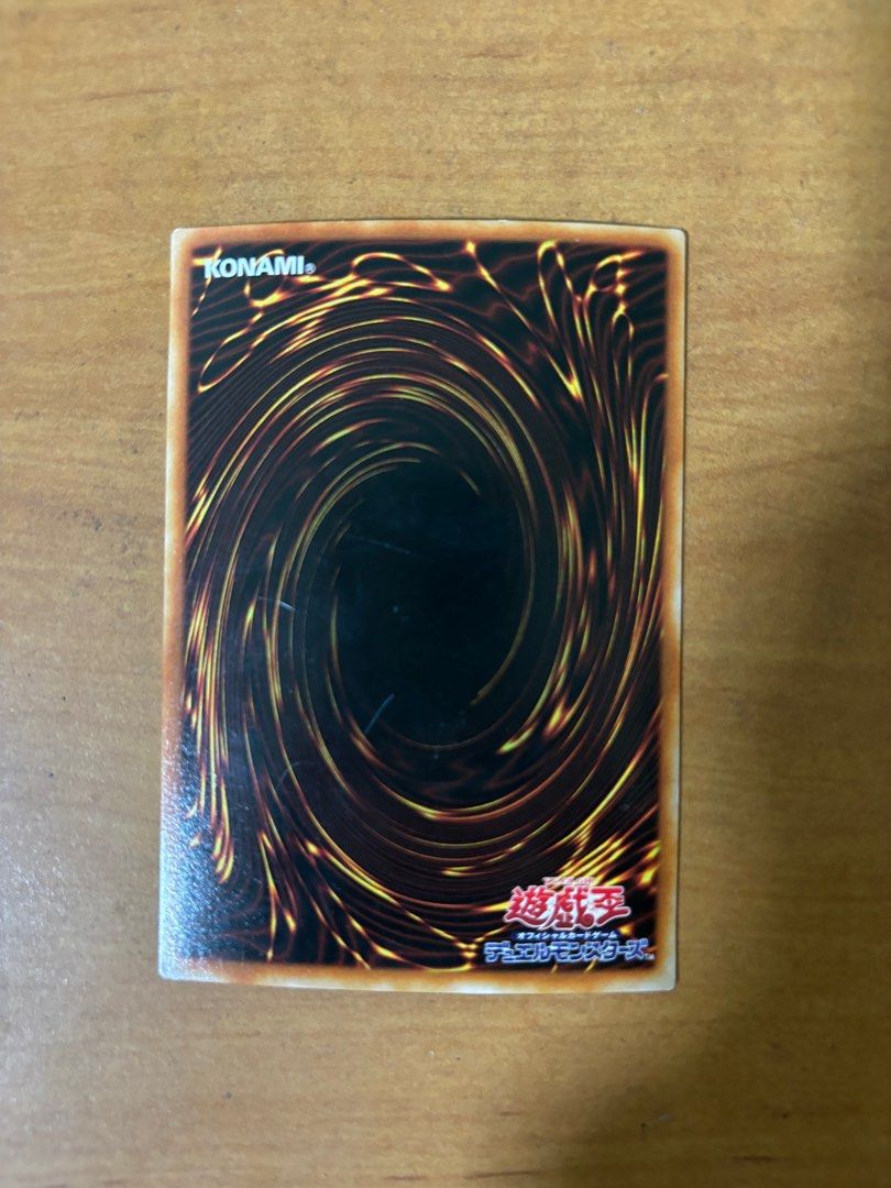 Yugioh red eyes ultra parallel rare, Hobbies & Toys, Toys & Games on ...
