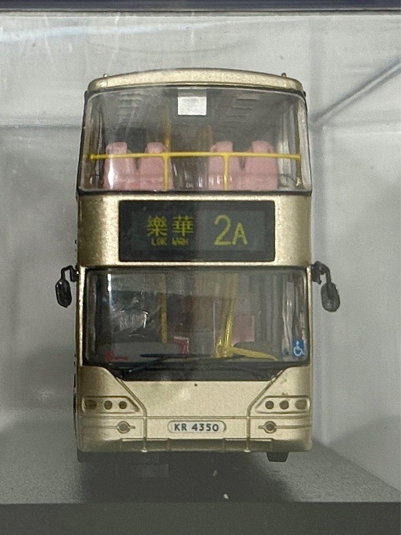 1:76 九巴利奧普林歐盟三期巴士模型 1/76 KMB Neoplan Centroliner Euro3 AP142 KR4350 樂華 2A 聲嘈 李老闆 超時代巴士 初代立體散熱網 ...