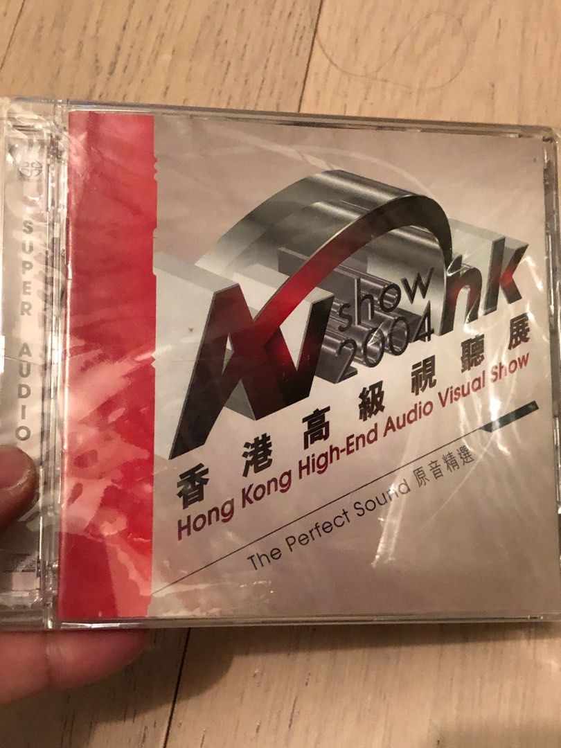 2004-2024 原音精選The Perfect Sound set CD, 興趣及遊戲, 音樂、樂器 & 配件, 音樂與媒體 - CD 及 ...