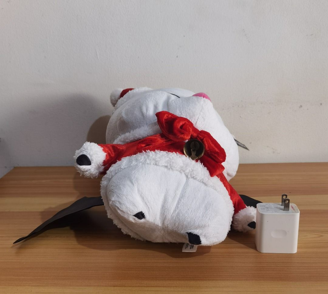 2016 Taito - Final Fantasy XIV Online - Moogle Christmas Plush, Hobbies ...